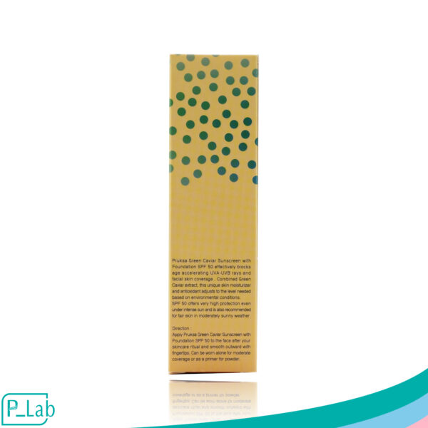 UVP 023 Green Caviar With Foundation SPF 50 PA+++ No.02 - PruksaLab