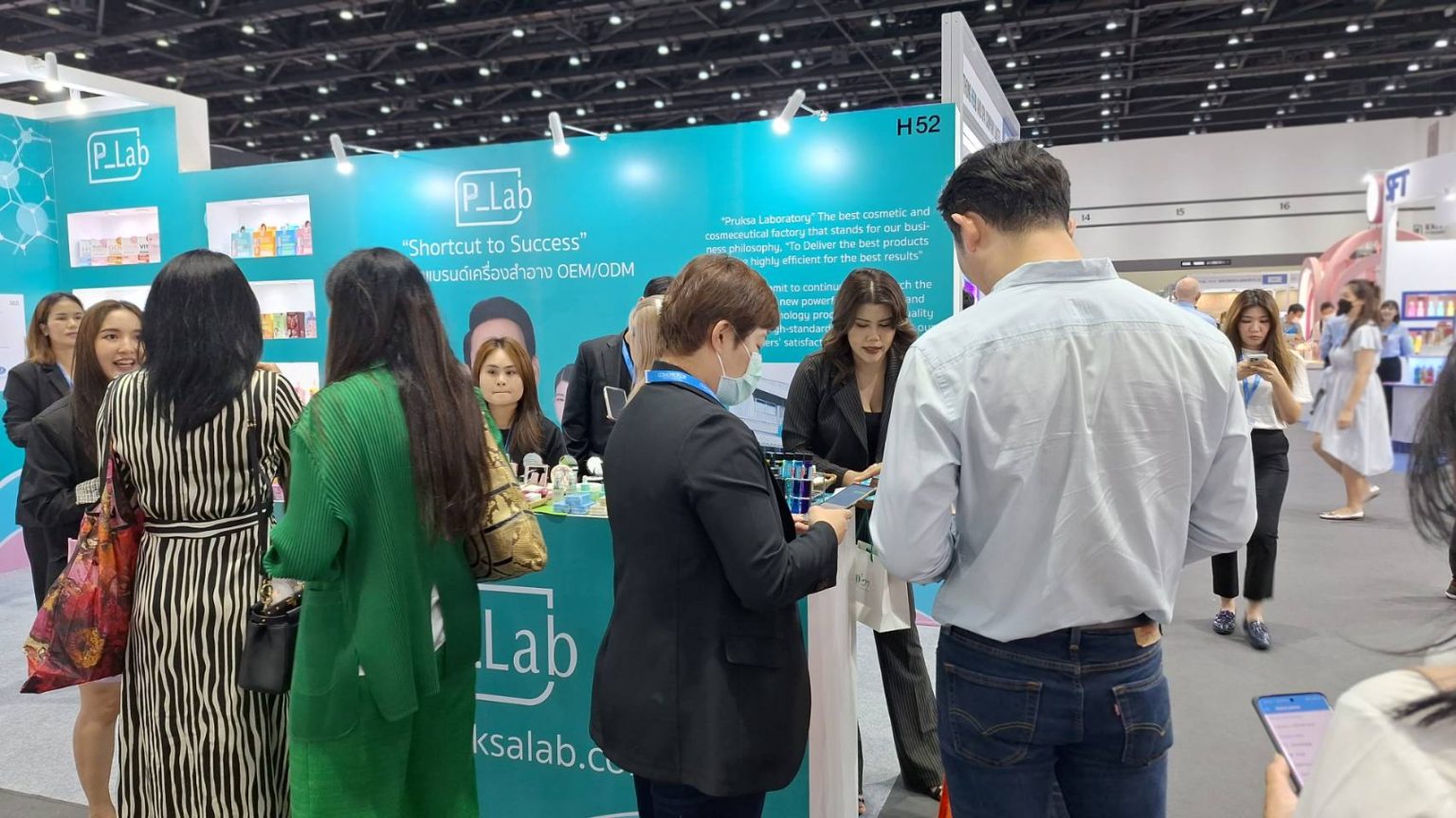 Cosmoprof CBE ASEAN 2023 - PruksaLab