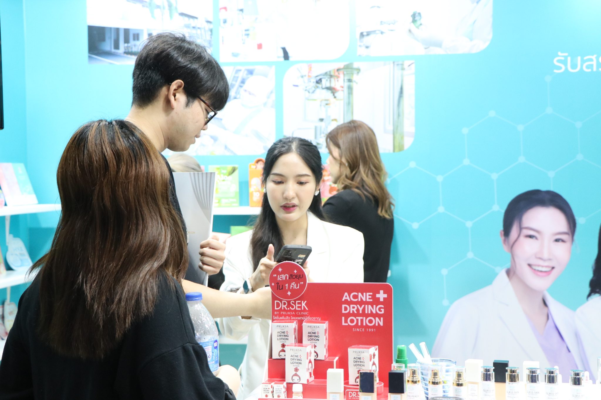 งาน eBIZ & OEM EXPO 2024 - PruksaLab